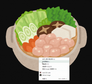 irasutoya 日本高品质 PNG 插画素材图库，免费下载可商业使用 - 免费资源